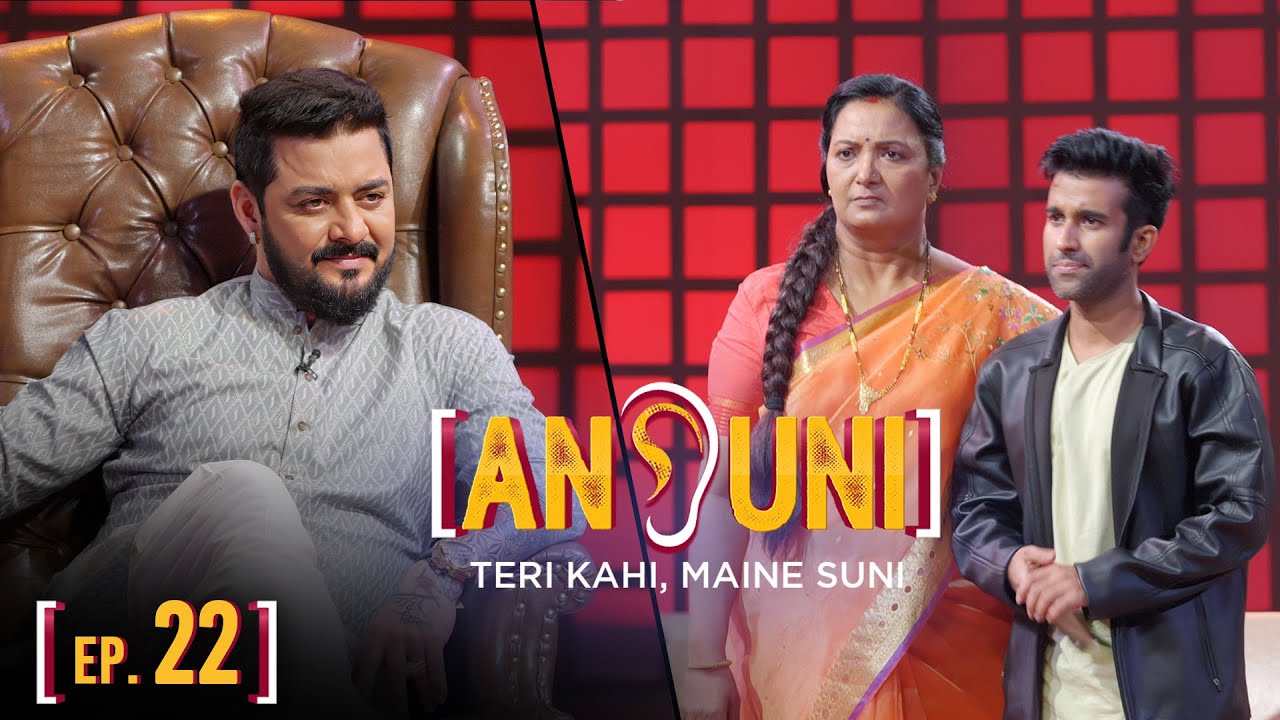ANSUNI Season - 01 | Full Ep 22 | Shadi ke baad asli rang dikhte hain ...