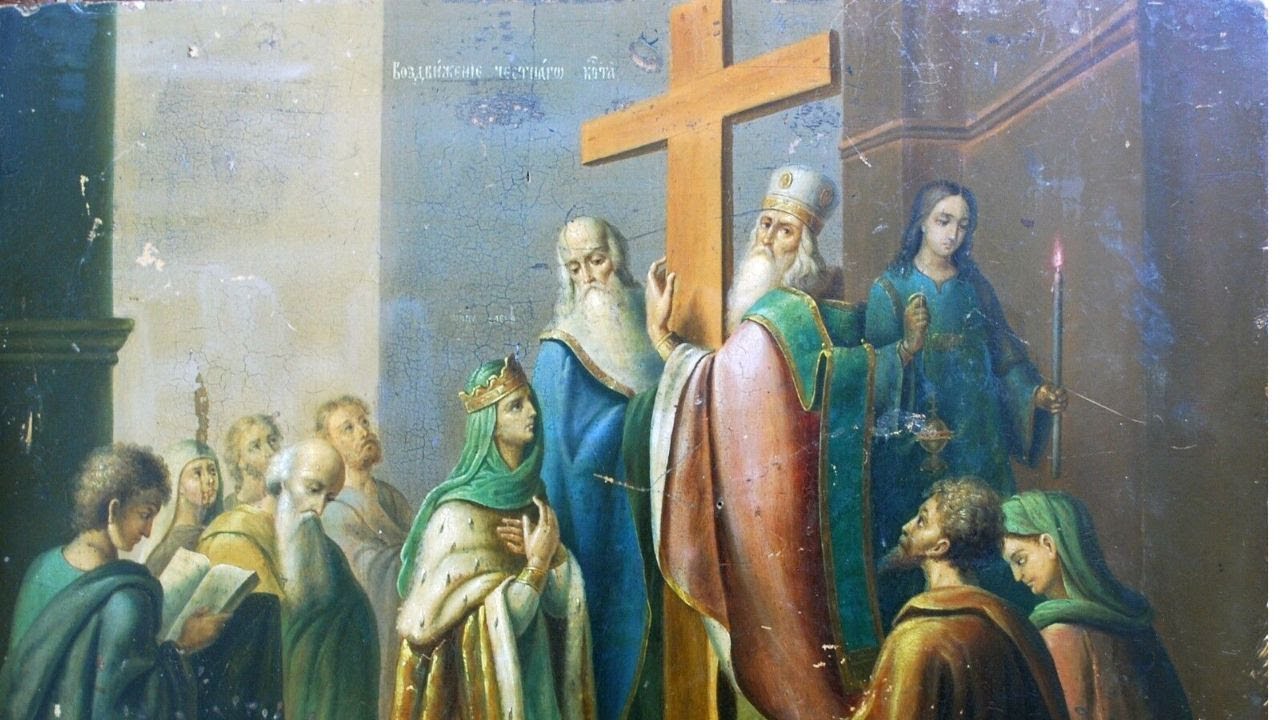 Divine Liturgy for the Feast of the Exaltation of the Holy Cross, 9/14 ...