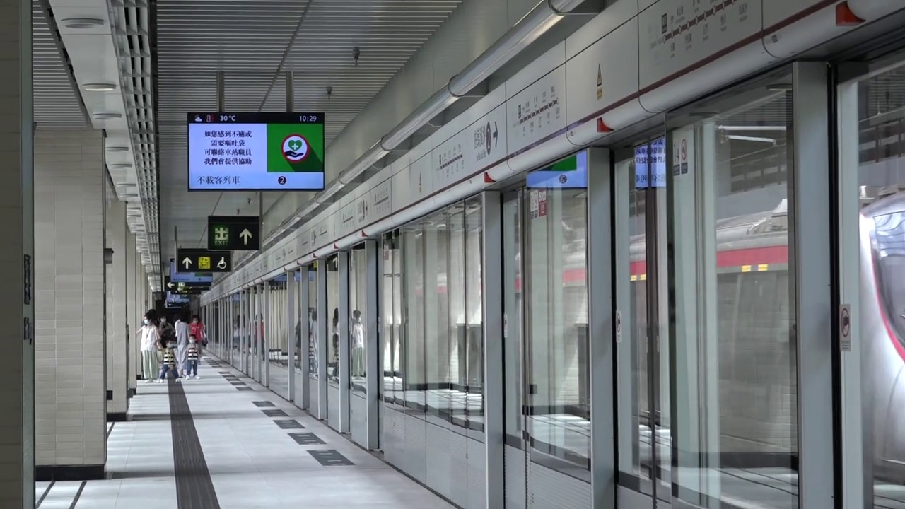 進階】港鐵 屯馬綫一期 TML C-Train (D405及D419) 同時不載客駛經顯徑站 (相遇) - YouTube