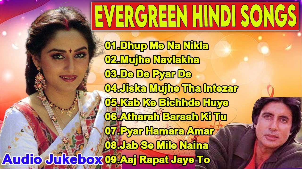 Old Hindi Songs-purane Hindi gane |Kishore Kumar Songs | Best of lata ...