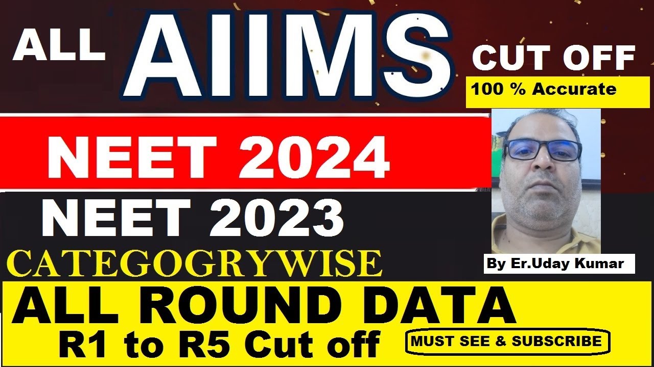 ALL 20 AIIMS Categorywise Closing Rank in NEET-UG 2023 | NEET 2024 ...
