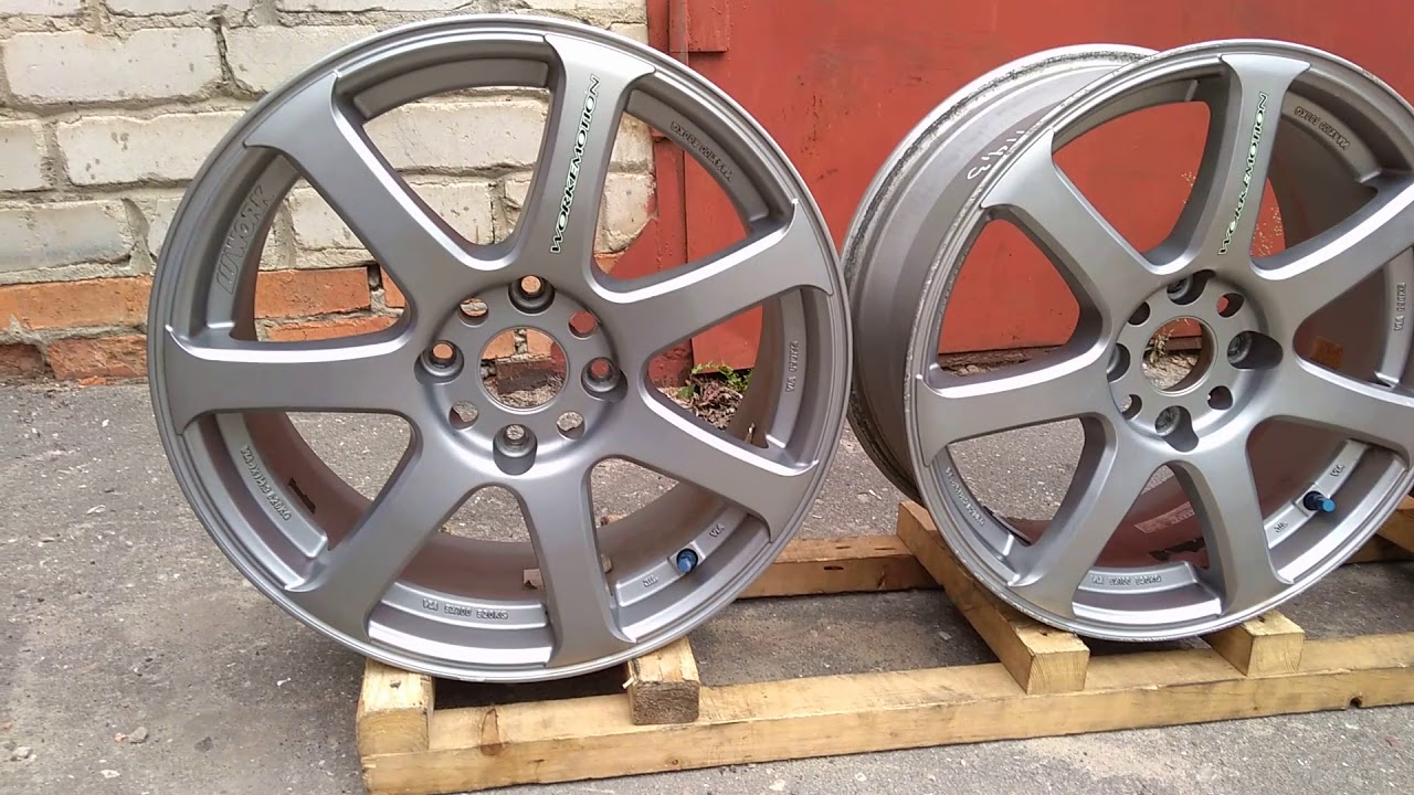 Work EMOTION XC8 17" - YouTube