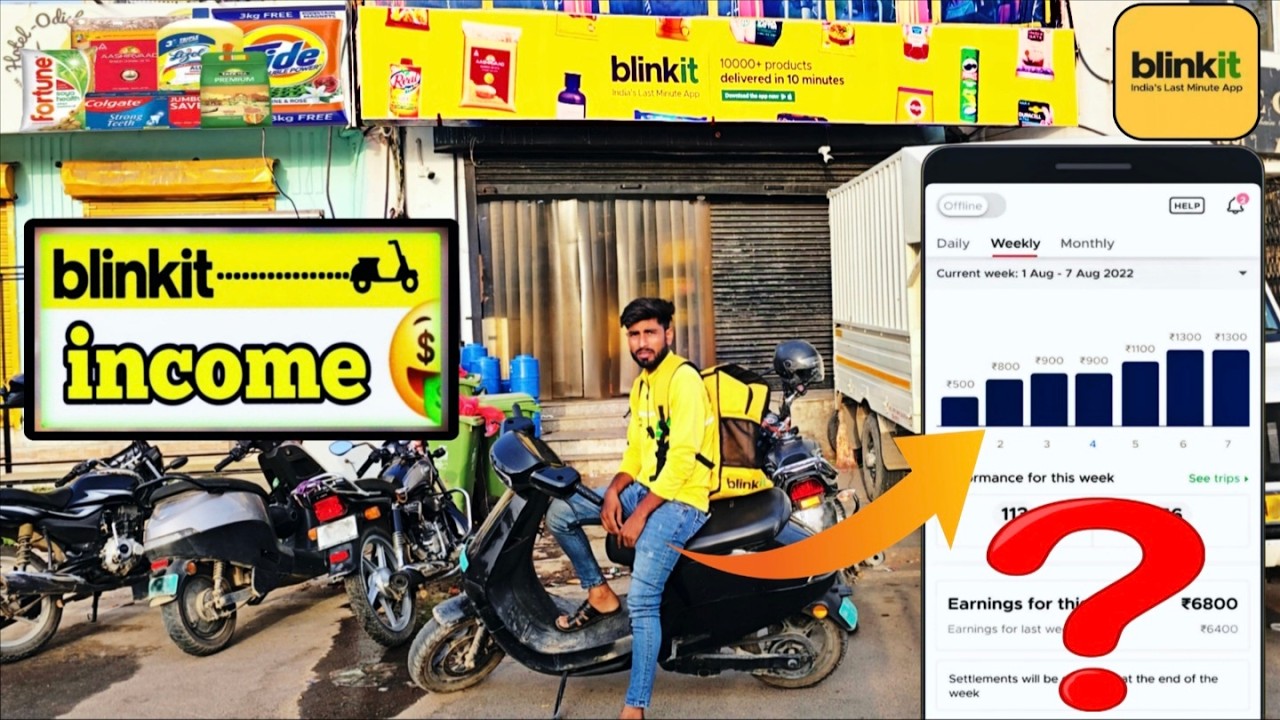 Blinkit Delivery Boy की Daily Income कितनी होती है? | Blinkit Job ...
