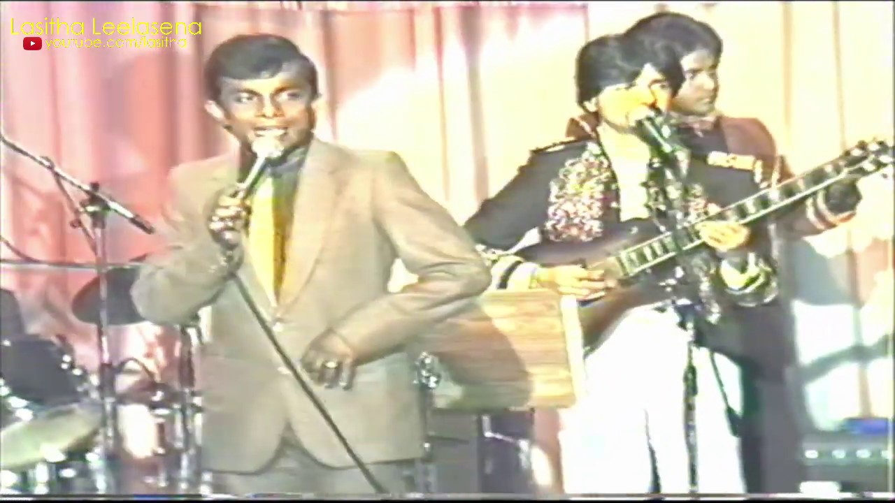 Saman De Silva in London With Stanley Peiris and the Fortunes සමන් ද ...
