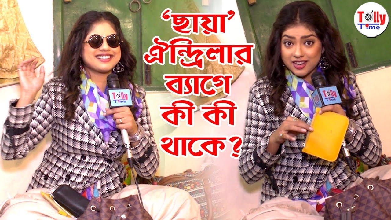 শ্যুটিংয়ে 'ছায়া' Oindrila'র ব্যাগে কী কী থাকে? Alo Chhaya Serial ...