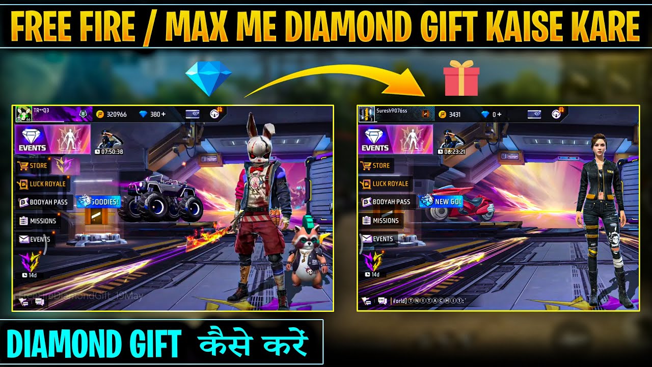 Free fire mein diamond gift kaise kare | Free fire mein diamond gift ...