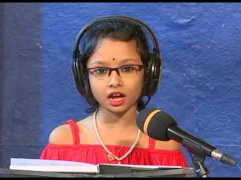 Chotto Khoka Bollo Eshe | Song | Rishita Jana | Geeti Mala - YouTube