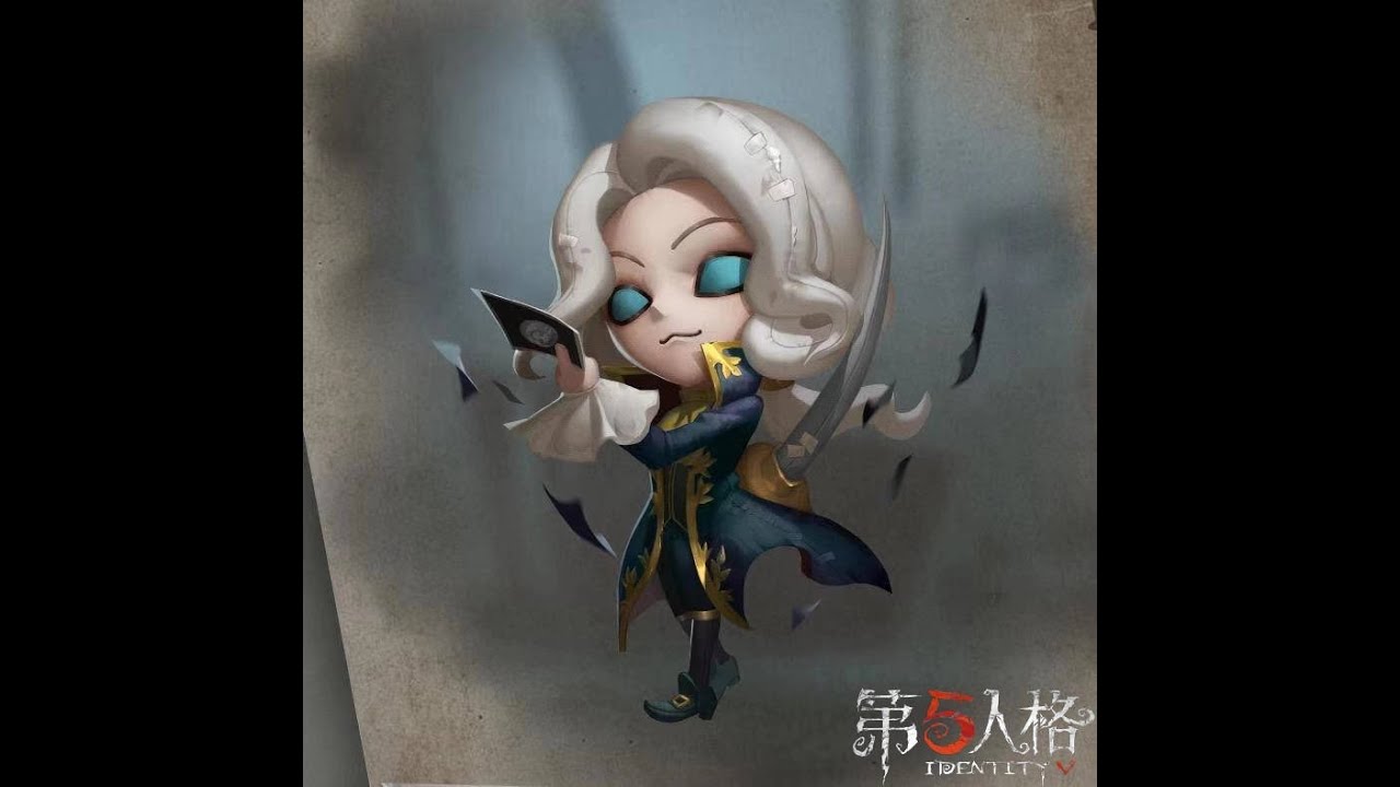 Identity V รูปสัตว์เลี้ยงใหม่มินิโจเซฟ Mini Joseph - YouTube