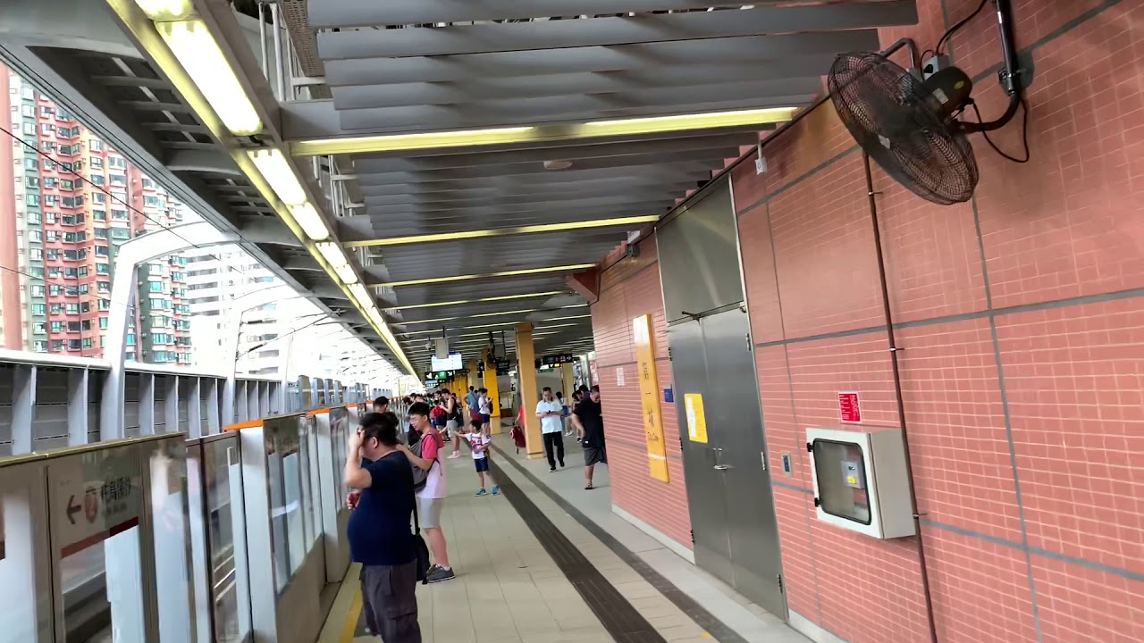 Hong Kong MTR Trip - City One to Shek Mun 港鐵遊 - 第一城至石門 - YouTube