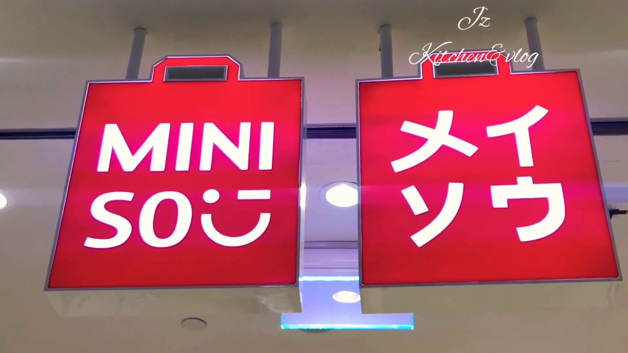 Mini so” shop in sydney Australia/ “মিনি সো” সিডনি অস্টেলিয়া - YouTube