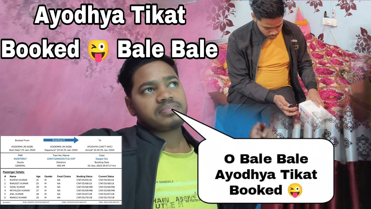 Good News 🔴 Ayodhya Tikat Booked 😜 Bale Bale ll Rupesh Mahto vlogs ...