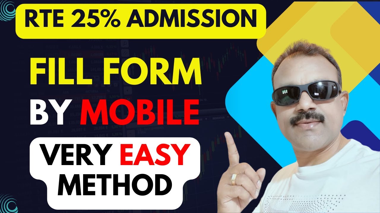 How To Fill RTE Online Form On Mobile| RTE मोफत प्रवेश प्रकिया| RTE 25% ...