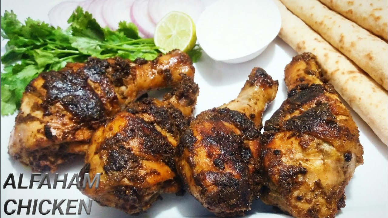 Alfaham Chicken Without Oven/Arabian Grilled Chicken/Tasty&Juicy ...