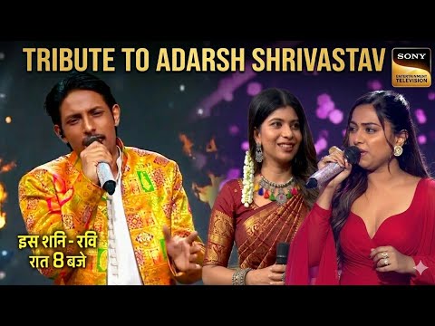 Indian Idol New Promo : Suhail Safi & Jyotirmayee Nayak लाइ वी ना गयी indian idol season 16