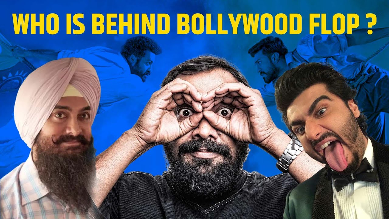 Who is Behind Bollywood Flop? - Movie Filter - YouTube
