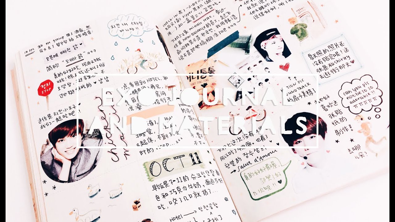 [ DIY ] My EXO Notebook + Materials I Use - YouTube