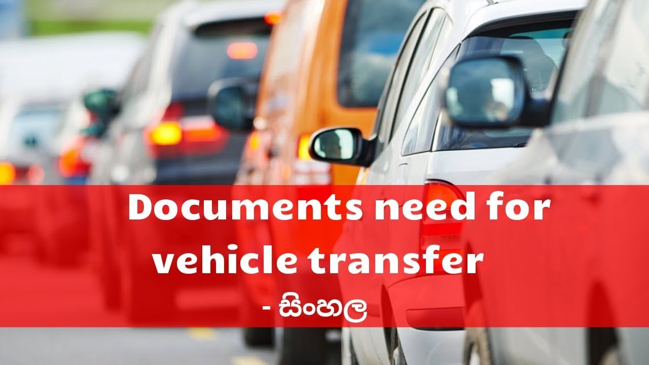Documents Need For Vehicle Transfer documents-need-for-vehicle-transfer