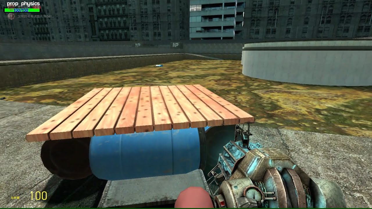 build a boat in gmod - YouTube