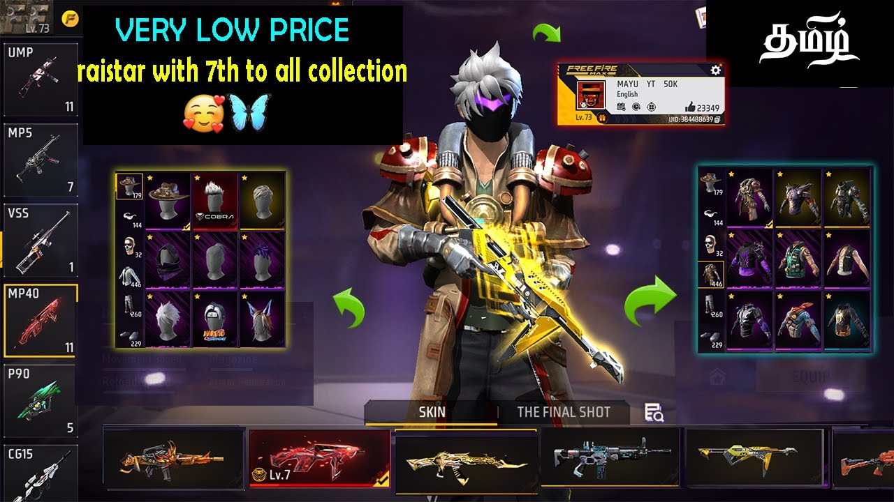 7TH TO ALL WITH OLD COLLECTION ID SELL | RAISTAR BUNDLE AND OLD BANNER ...