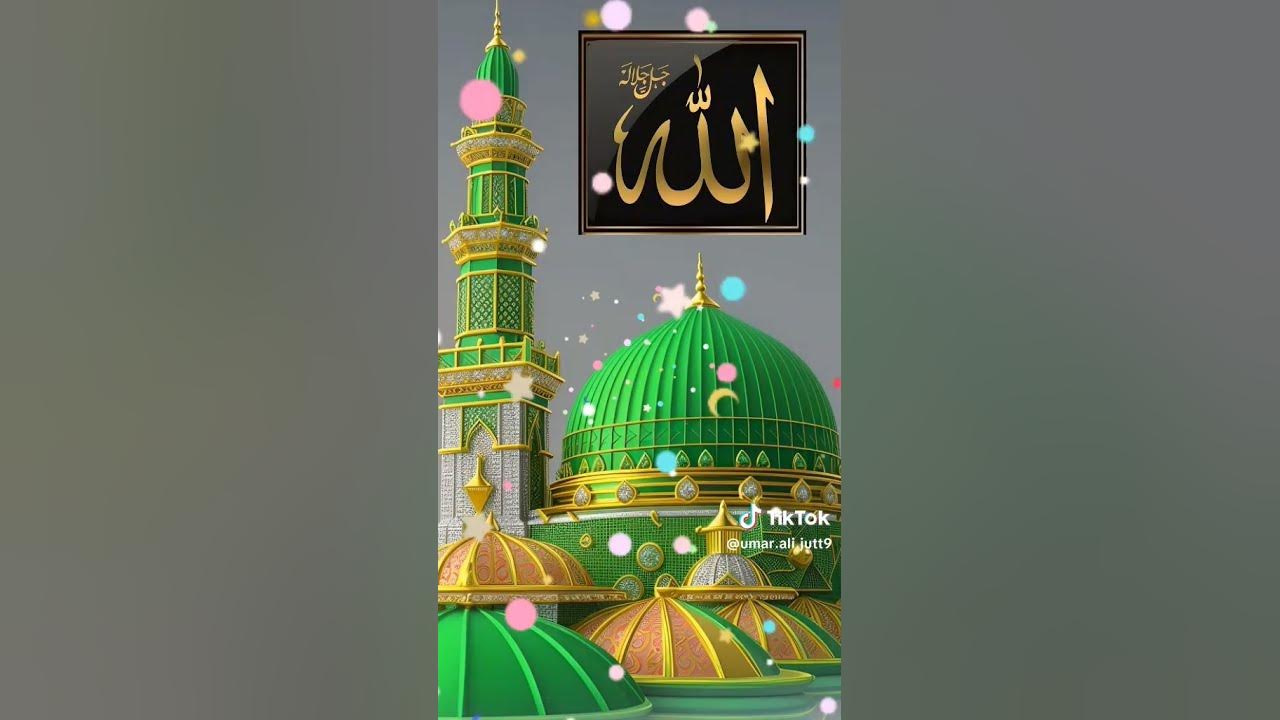 Best Muslim shorts - YouTube