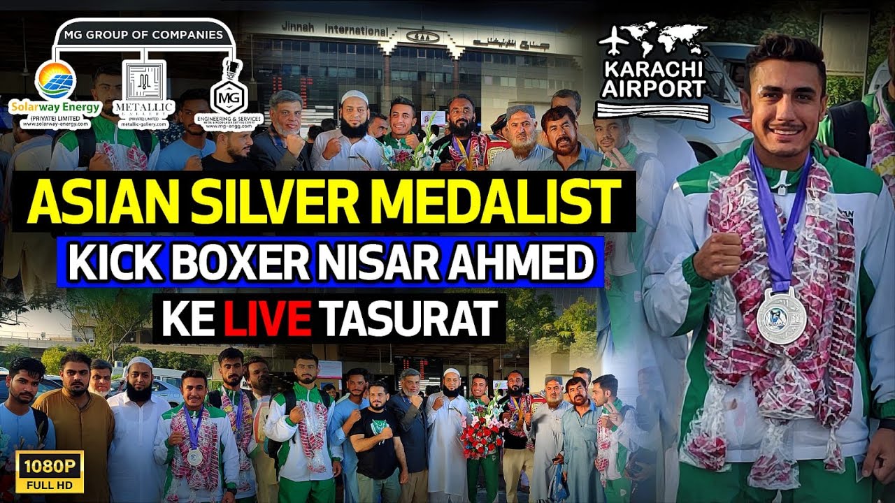 Asian Silver Medalist Kick Boxer Nisar Ahmed Kay Live Tasurat | By Syed ...