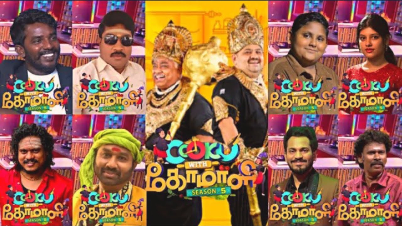 Cook With Comali Season 5 New Comalis Update 🤩 | New Promo 🥳 | Grand ...