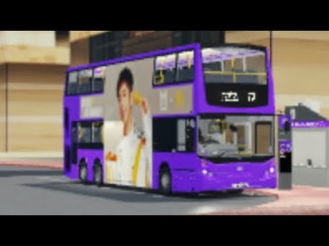 BB 73 御景圍-六里 鎮 - YouTube