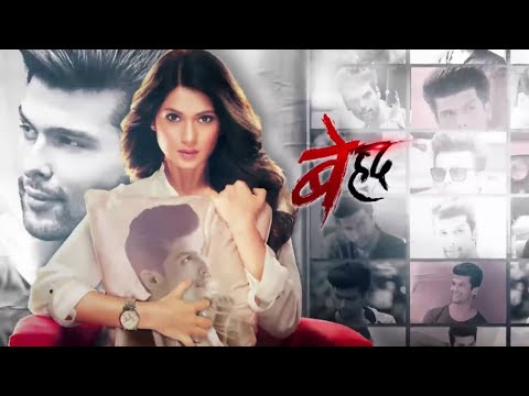 LEARNING FROM BEYHADH EPISODE 1 - YouTube