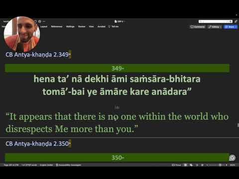 12 • (prerecorded video) Cb Antya 2.355–420 | MP describes the glories Ekāmraka • Śiva's ...