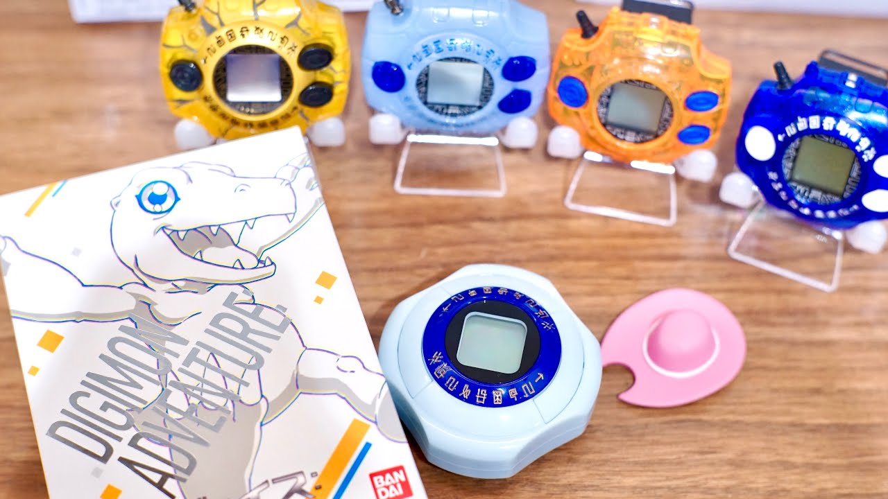 Digimon Adventure 2020 Reboot - Digivice 數碼暴龍機 冒險機 - YouTube