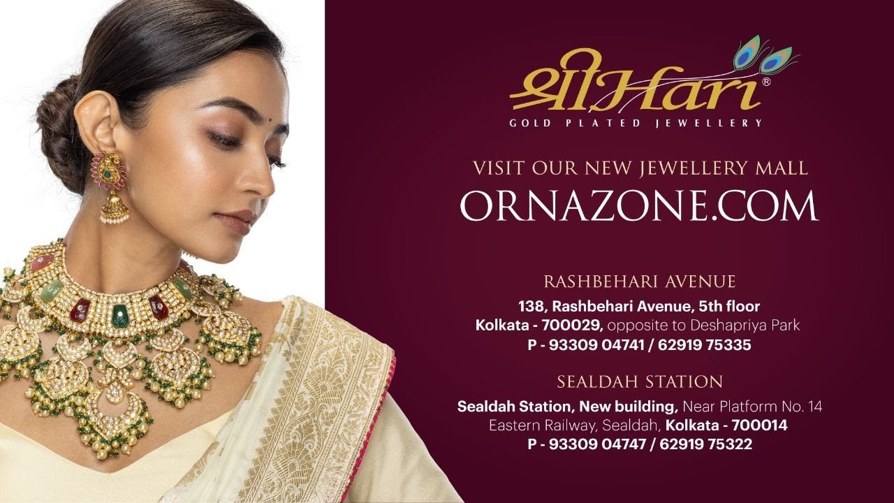 Ornazone.com Is A Premium Jewellery House of ShreeHari | Avail 20% ...