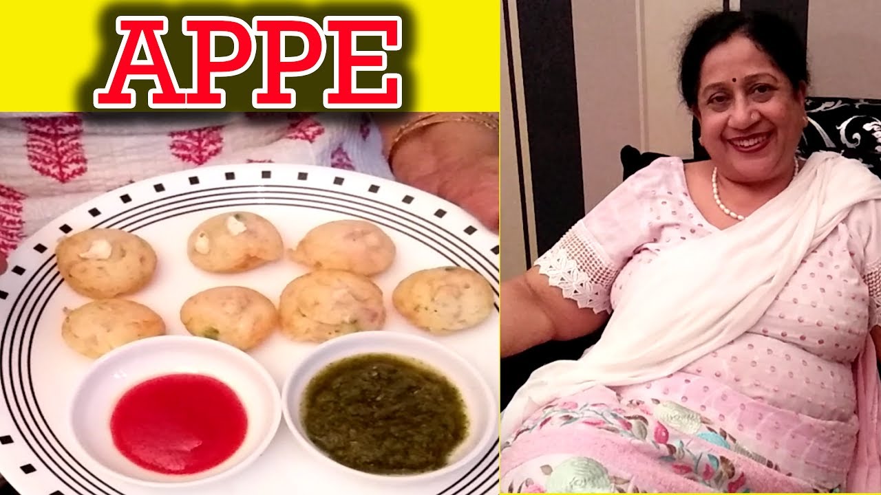 APPE |SOUTH INDIAN DISH-APPE|APPE RECIPE IN HINDI - YouTube