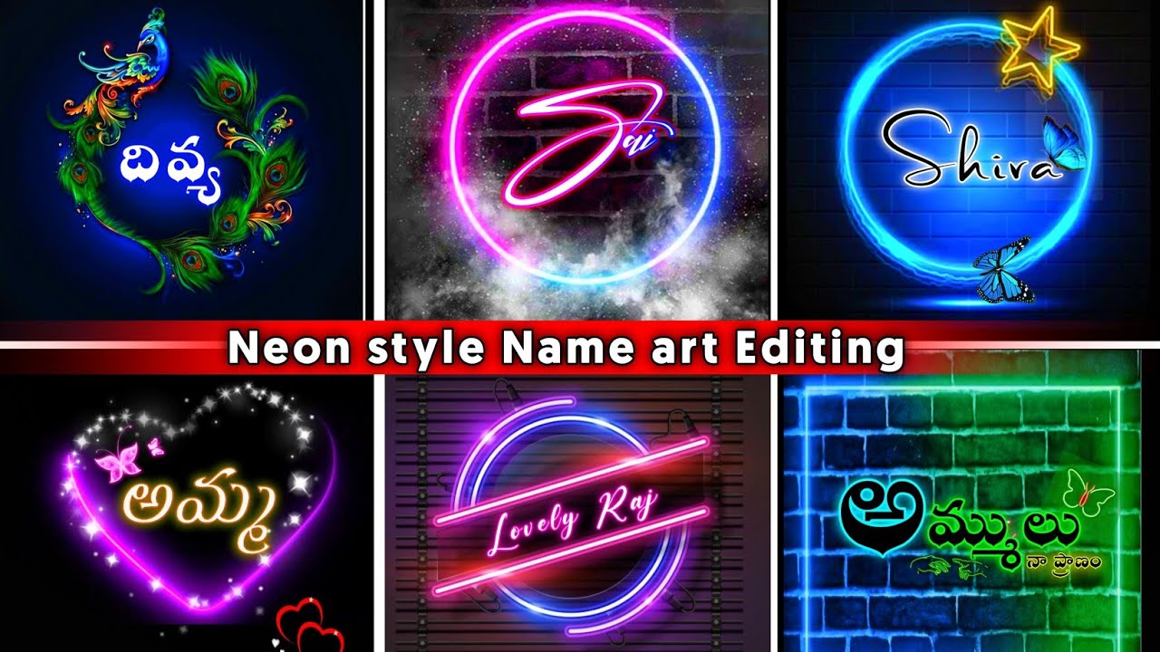 neon effect⚡name art video editing logo design editing watermark ...