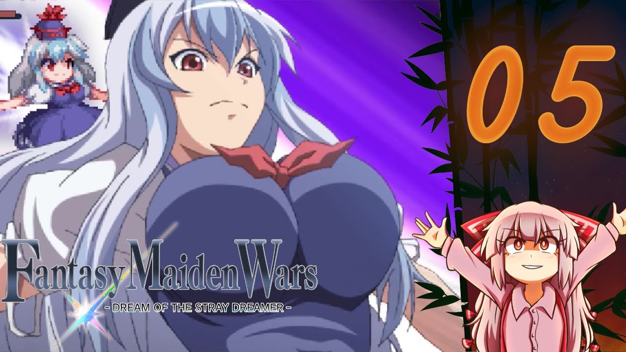 Fantasy Maiden Wars - Dream of the Stray Dreamer | Part 5 - YouTube