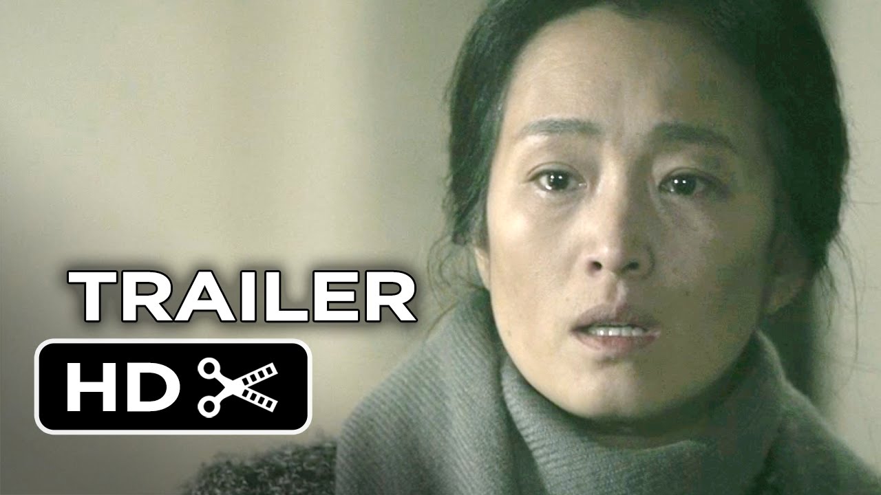 Coming Home US Release TRAILER 1 (2015) - Gong Li Movie HD - YouTube