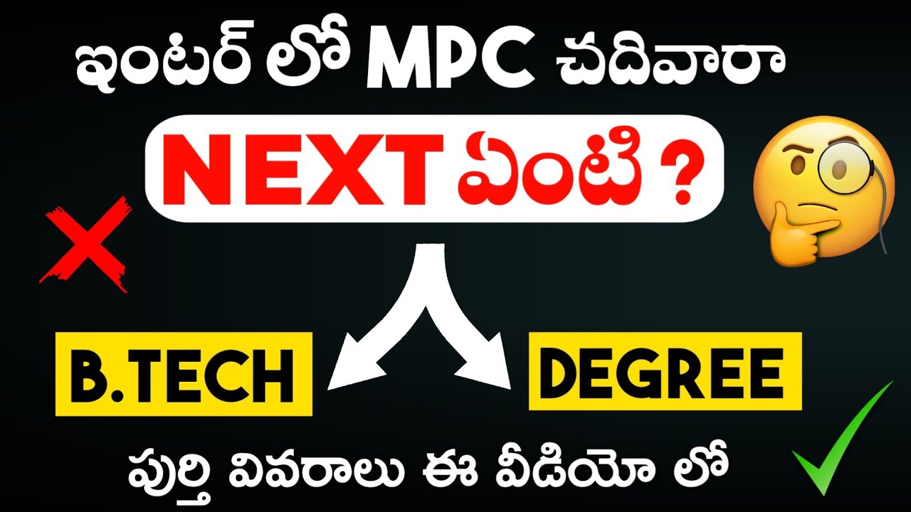 B.Tech vs Degree: Which is the Best Career Path After Intermediate MPC ...