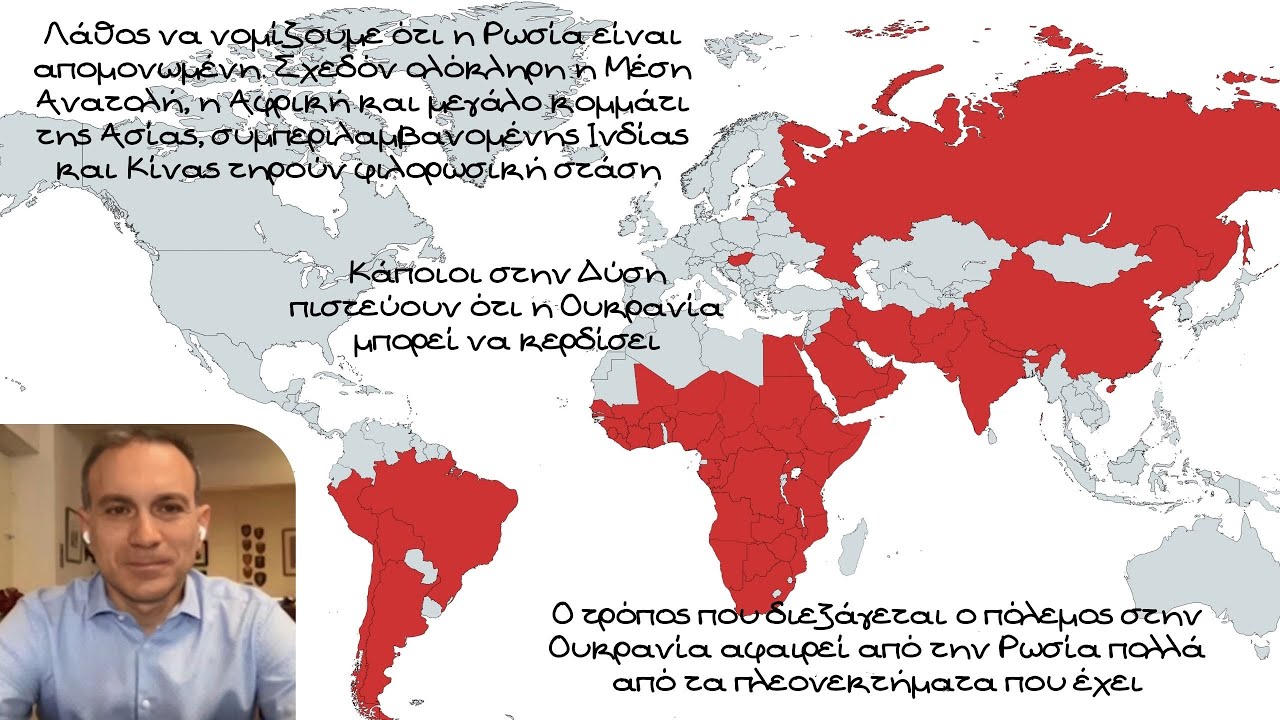 Κωνσταντίνος Φίλης, Είναι λάθος να πιστεύουμε ότι η Ρωσία είναι ...