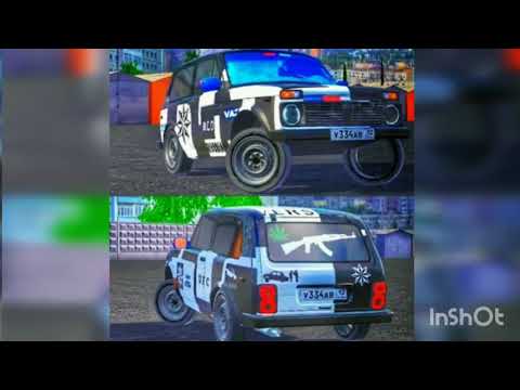 AFTOŞ yığma VİDEO RCD