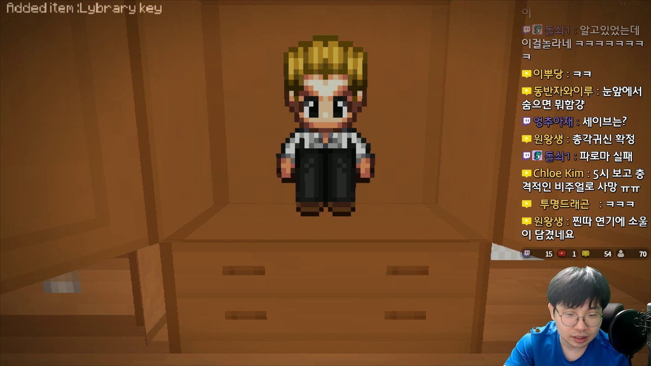 아오오니 (Ao Oni 3D) - 3D 아오오니 체험!! - YouTube
