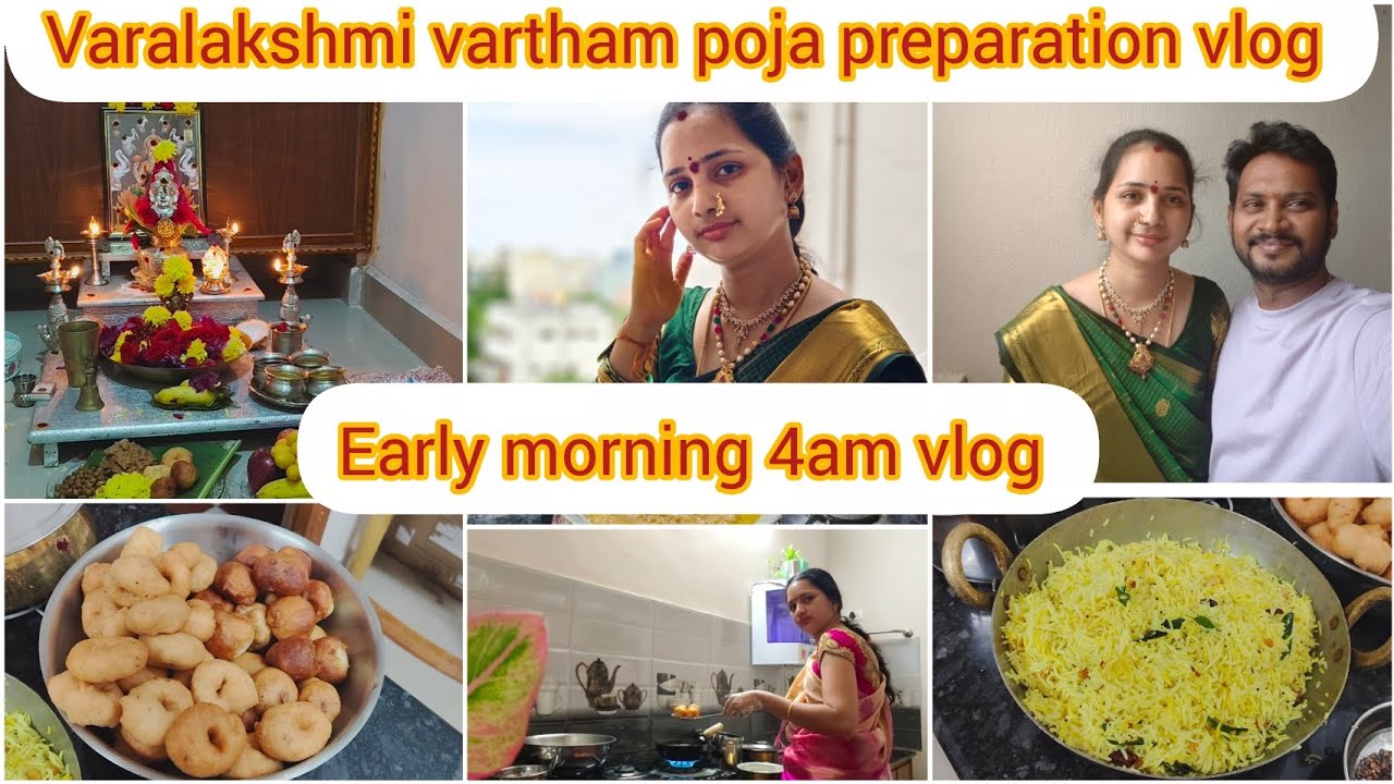 Early morning 4am vlog||Varalakshmi vartham pooja preparation vlog ...