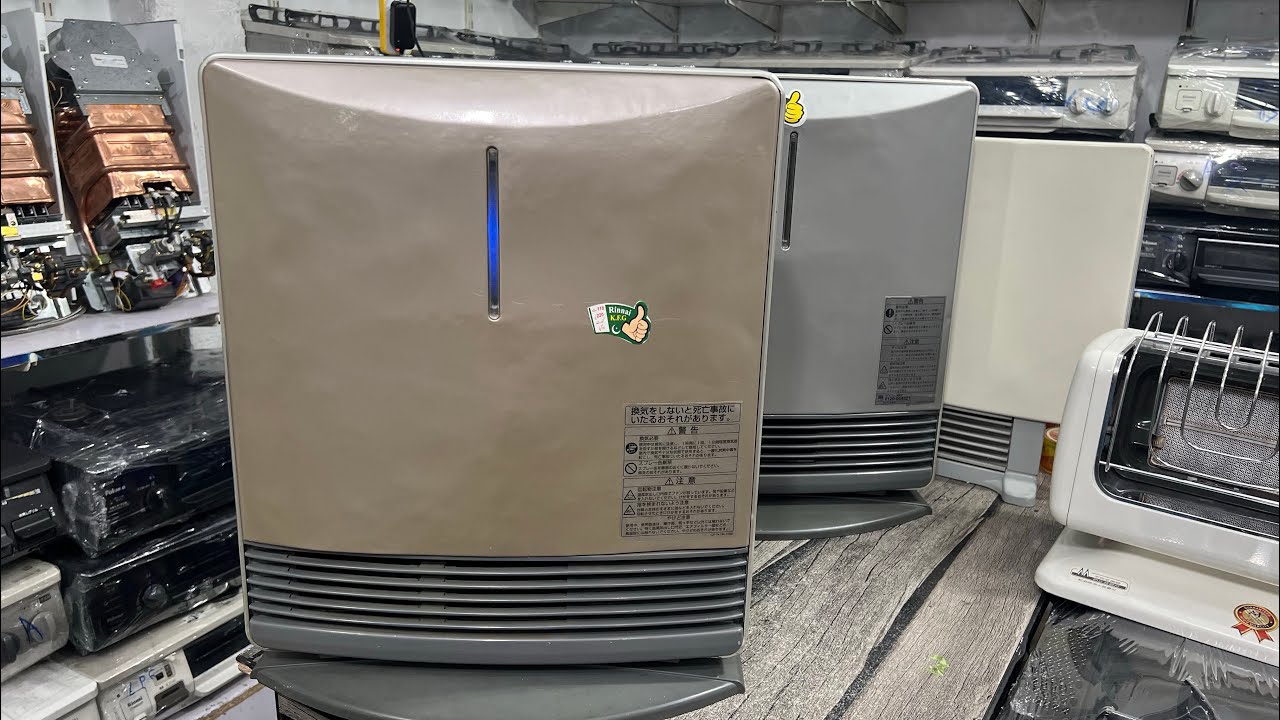 Imported hybrid gas heater for hall and masjid to launch - YouTube