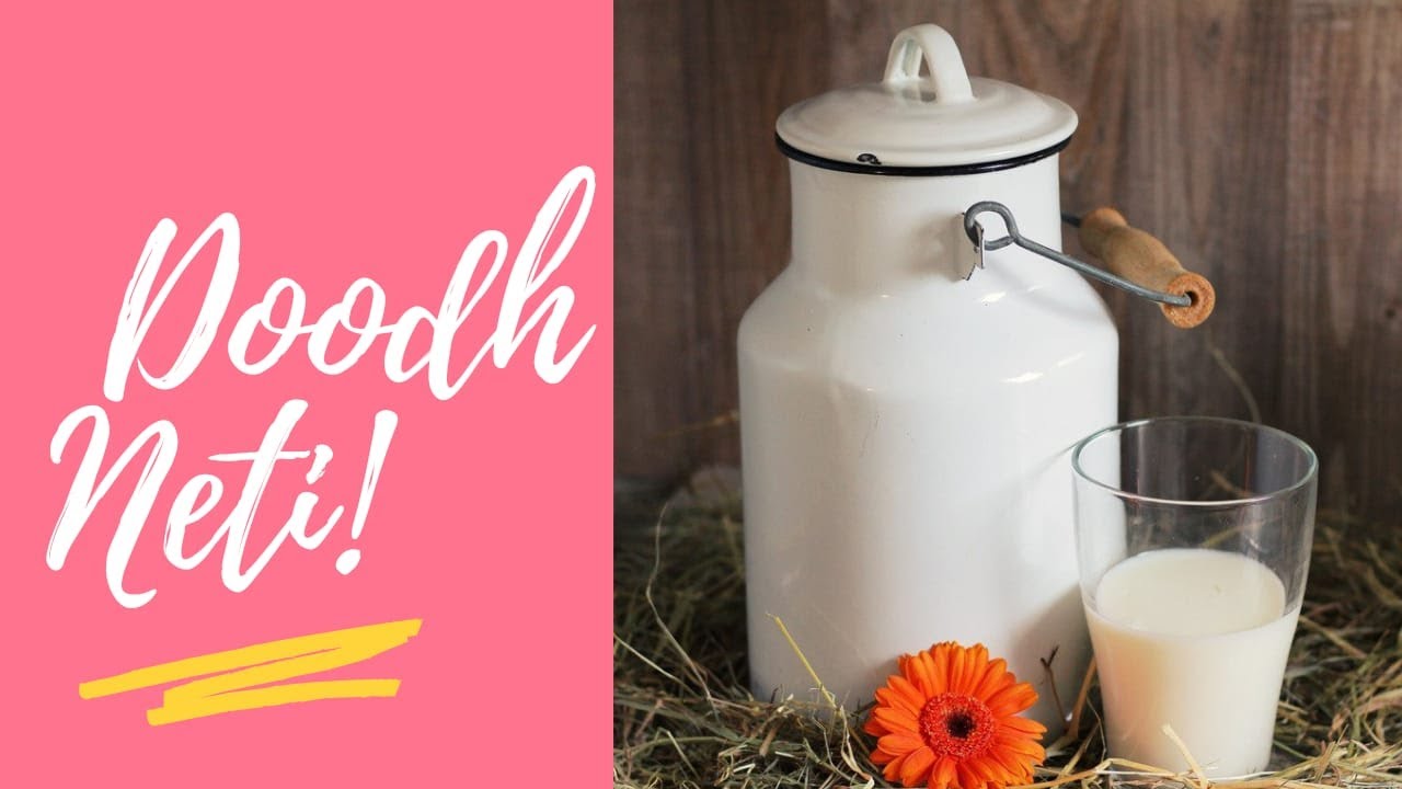 Doodh Neti | दुग्ध नेति | Best way for nasal cleansing with milk ...