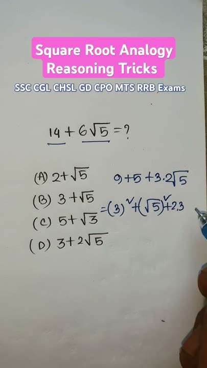 Square Root Analogy || Reasoning Tricks For SSC CGL CHSL GD CPO MTS RRB Exams || #new #shorts ...
