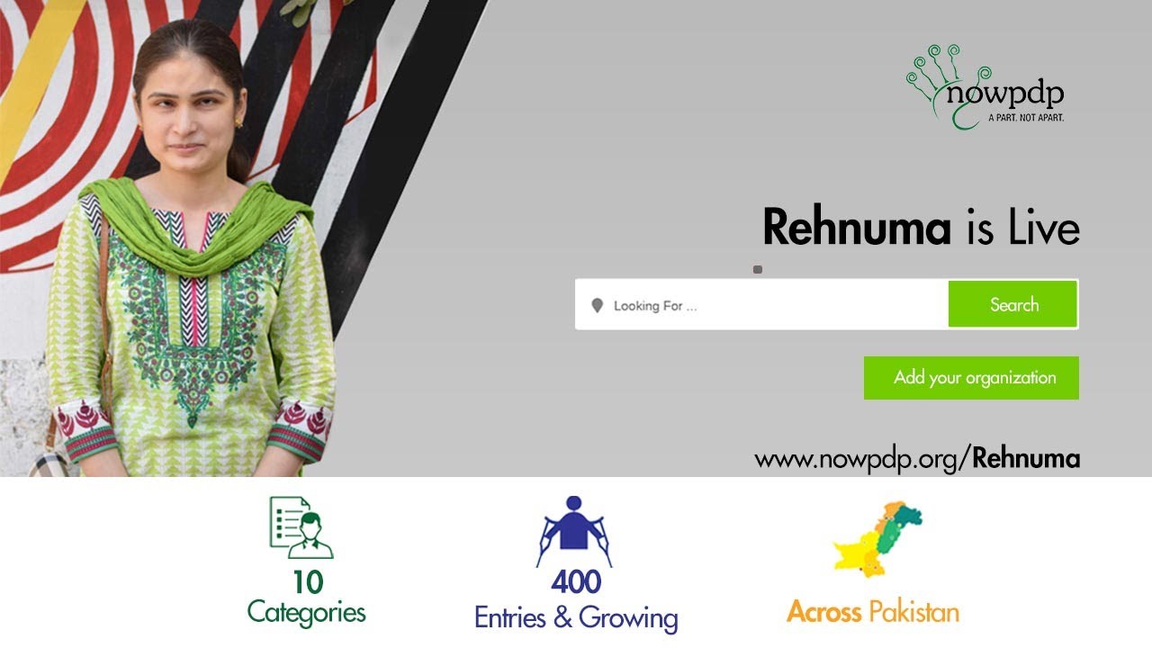 Rehnuma Resource Center - YouTube
