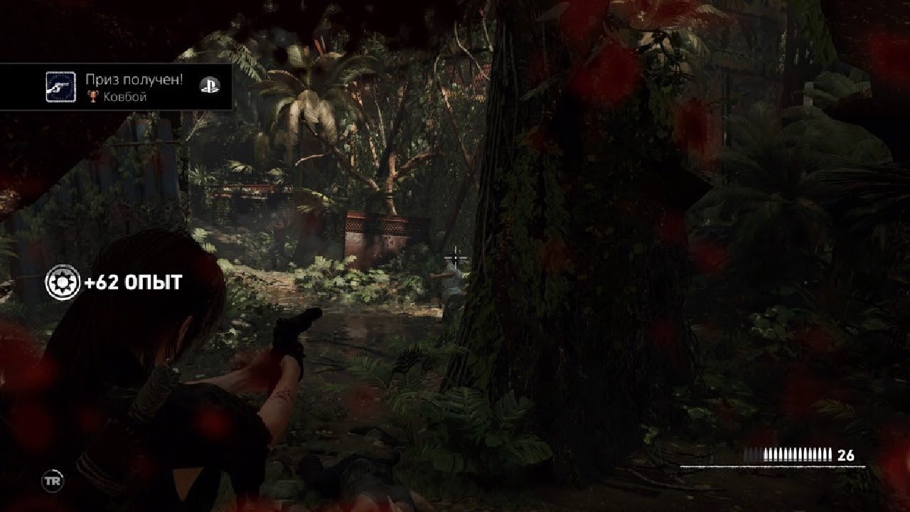 Shadow of the Tomb Raider - Gunslinger Trophy/трофей Ковбой. - YouTube
