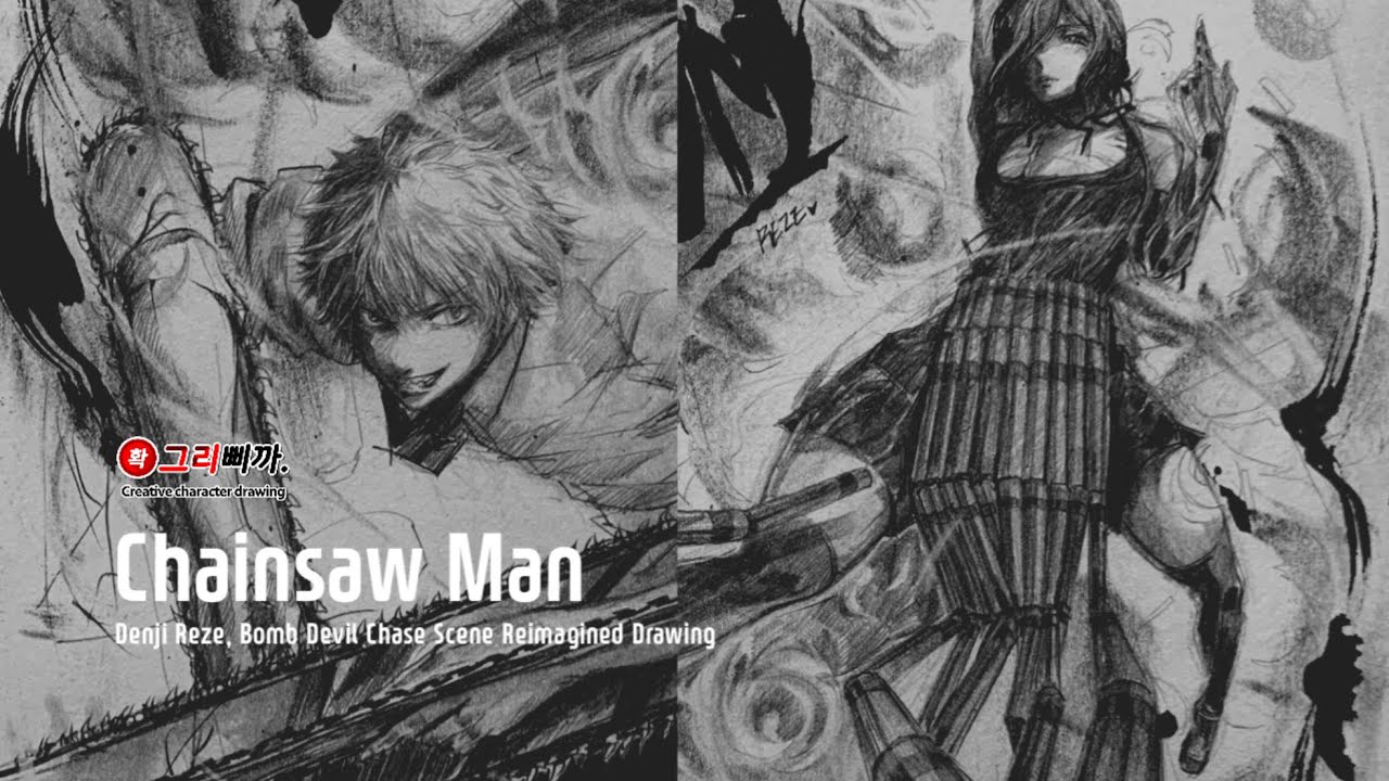 Denji Reze, Bomb Devil Chase Scene | Chainsaw Man Reze Arc Reimagined ...