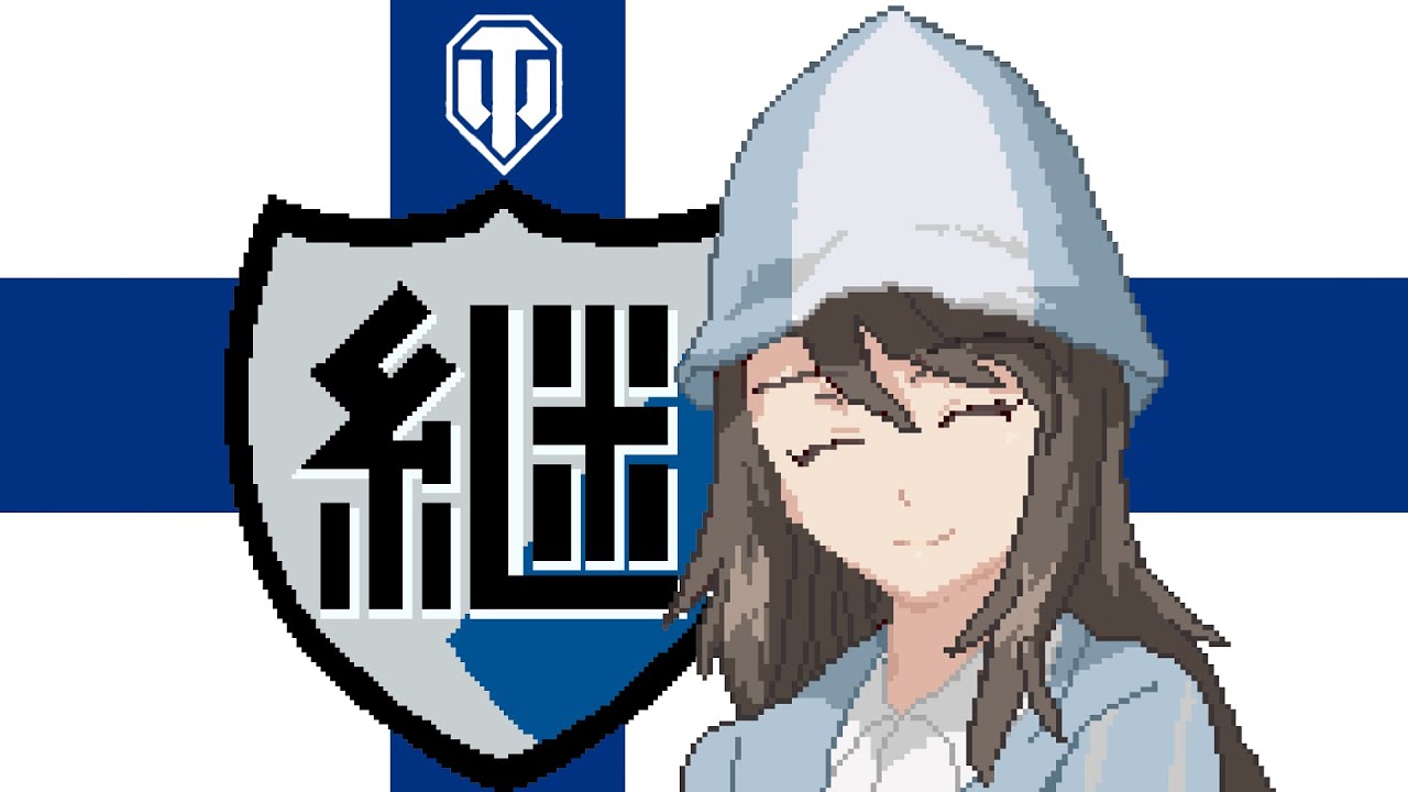 [World Of Tanks]Girls und Panzer BT-42 Jatkosota HS Crew Voice - YouTube