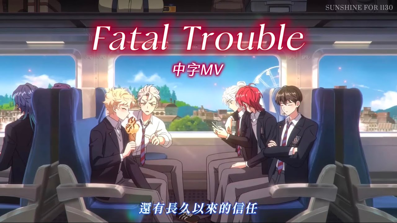 [4K]【歌曲中字MV】ENHYPEN (엔하이픈) ‘Fatal Trouble’ - YouTube