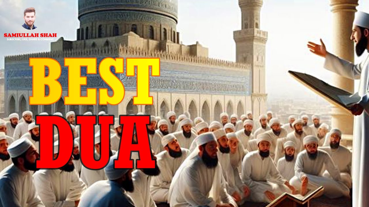 Best Durood Shareef for Friday/Jummah | Allah Fulfill Every Wish You ...