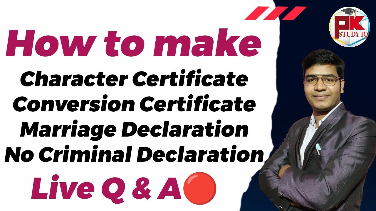 How to Make Character Certificate/ Conversion Certificate / No Criminal ...